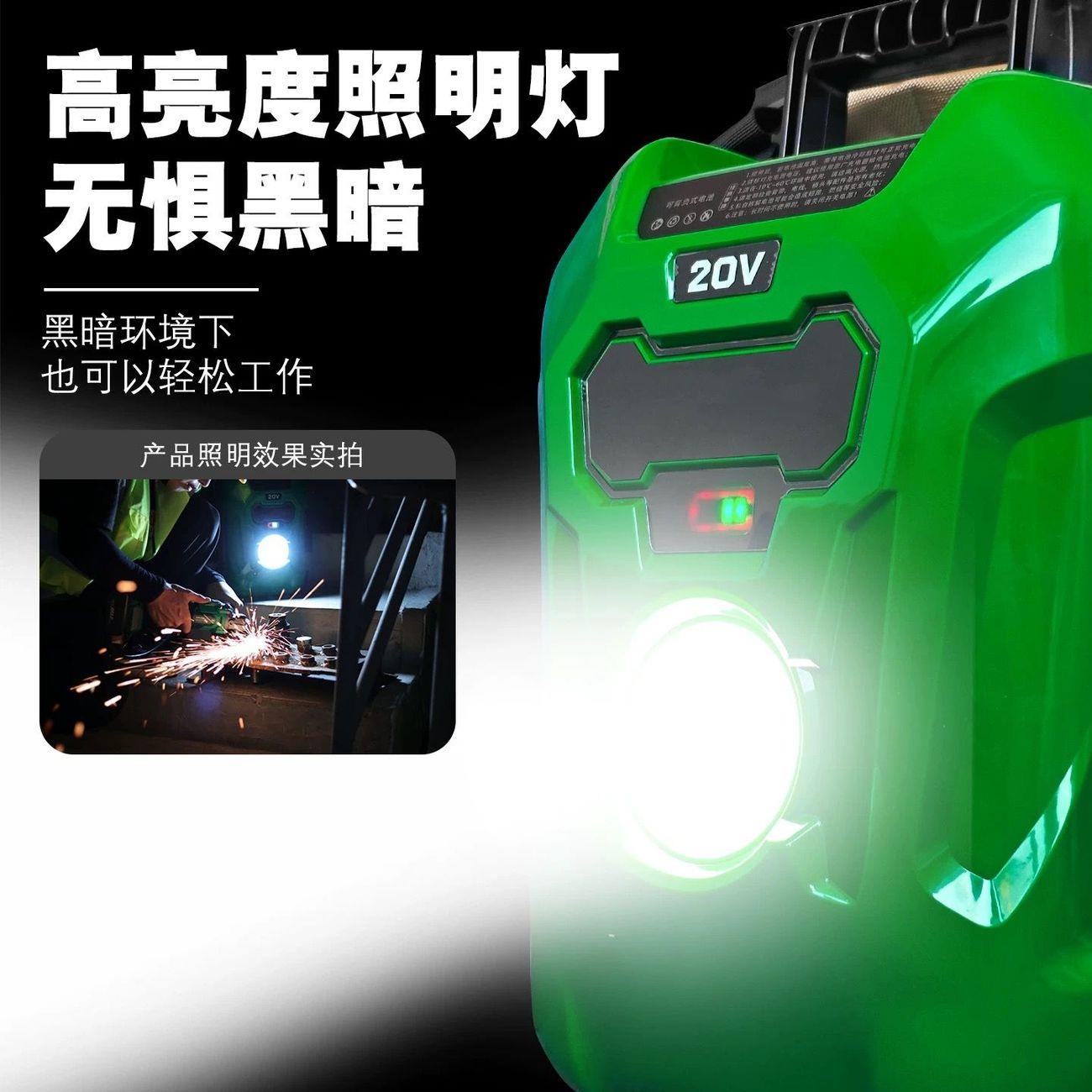 锐霸2100N.m无刷冲击扳手配60Ah背包电池户外电力组塔铁路RB-826