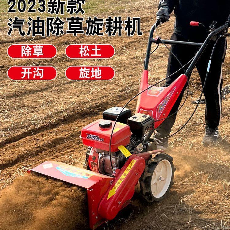 汽油款除草机自走式碎草还田机柴油锄草灭茬机农用玉米秸秆粉碎机