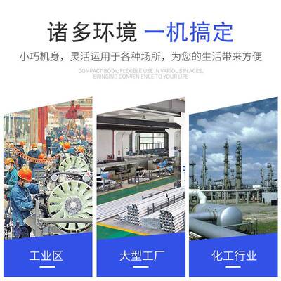 水模温式机注塑温控水塑温机油注温机高温模具模温机油NCE温机