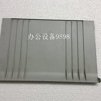 兄弟MFC-8510DN原稿上盖8515输稿器托盘8520接纸板8510进稿器顶盖