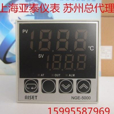 AISET上海亚泰温控NGE-5000 NGE-5411-1 NGE-5411V-1智能温控仪