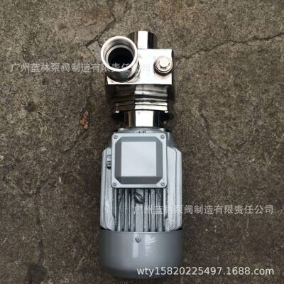 G0LF8X-18自耐酸碱泵34不0锈钢防腐耐546酸碱吸离心泵