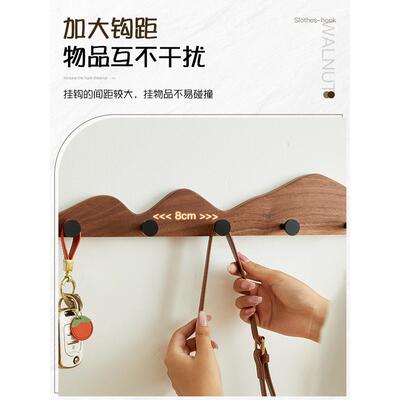 谋生挂实衣架墙壁挂入户门关玄挂衣钩进门创ltao8420意木上衣帽衣