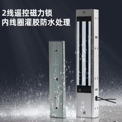 指纹防水773门禁机电80k玻g磁力锁门禁系统子刷卡密码璃2门木门铁