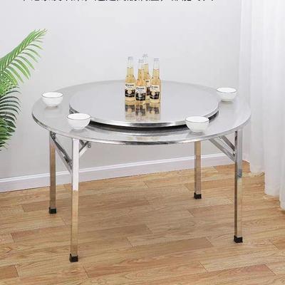 锈折叠圆桌不加厚钢商用摆摊凳子大租圆桌出房农村家YM80-146酒席