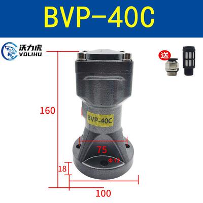 BVP空气锤活塞往复式气动敲击锤BVP-30C/40C/60C空气振打器