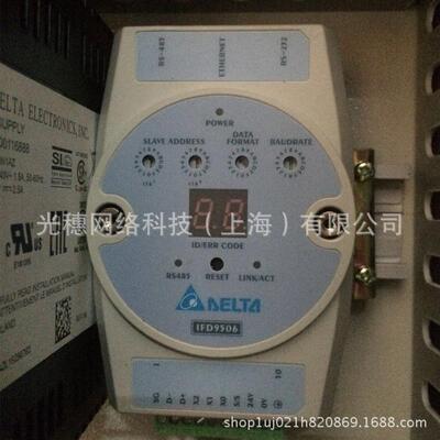 IFD6530台达PLC可编程控制器USB/RS-485转换器