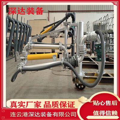 深达AL1512型顶部装车鹤管适用于多种介质装卸车鹤管可加工