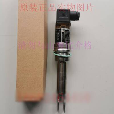 VEGASWING51SG51.XASGATPVKFSG51.XASGATPVL音叉液位开关订货