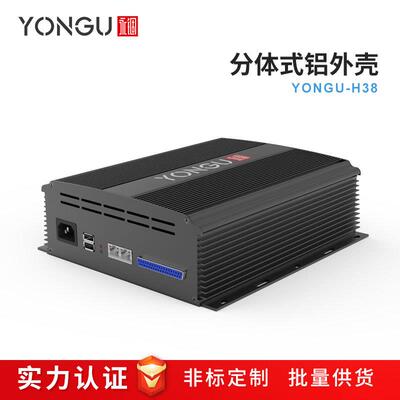 永锢现货壁挂式234*80.6电源铝壳接线盒铝合金壳体控制器工控外壳