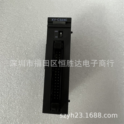 基恩士KV-C32XCKV-B16TCPKV-C64TDKV-C64XCKV-C32XTD控制器