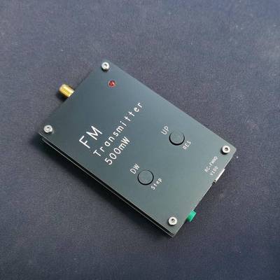 （包邮直拍）2000米FM发射机500mW立体声RC-FMND