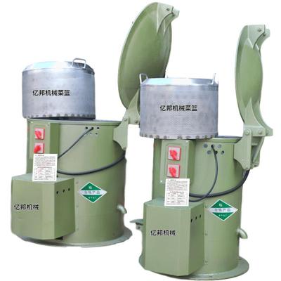 河北70型五金电子烘干脱油机螺丝螺母零件甩干机电镀件脱水机