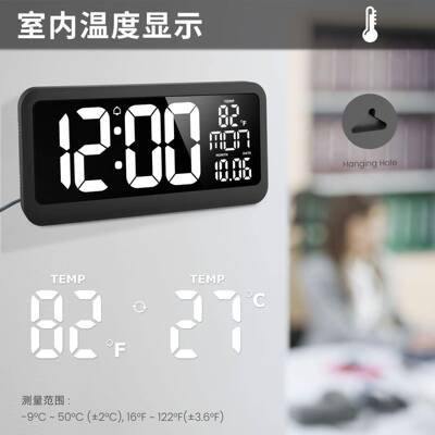 创大屏LED闹钟客厅健身房EM3217挂钟钟万年历装饰意大电号子挂墙