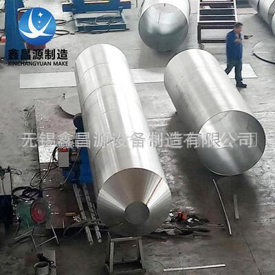 大锈AUE钢容储非标设型备加工船用储大量非标不储生产厂家