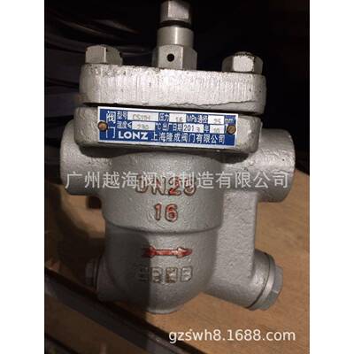 供应CF41汽水分离器UFS汽水分离器高温蒸汽法兰汽水分离器