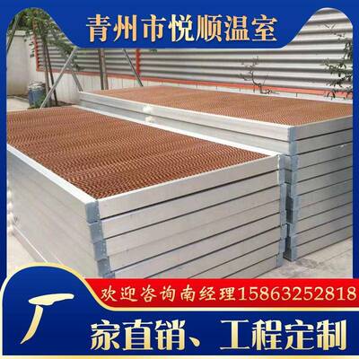 大棚风机水帘湿帘畜牧养殖鸡鸭舍工厂车间厂房降温湿帘墙温