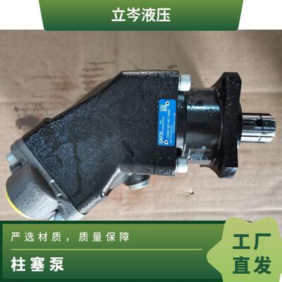 进口意大利OMFB斜轴泵HDS64HDT-84HDT-108手动泵