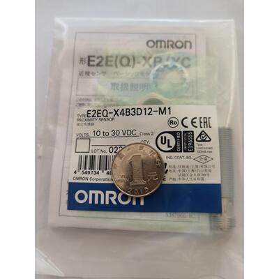 接近开关 耐腐蚀 E2EQ-X7D112-M1TGJ 中继型