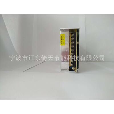 MIBBO米博开关电源MGS-200W24V1S24V输出电压铝合金外壳