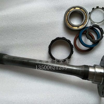 北奔重卡原厂中桥后贯通轴 北奔原车新款轻量化V3ET贯通轴配件备
