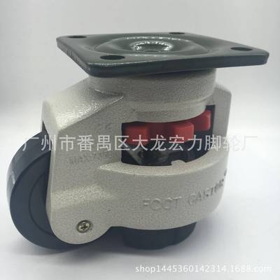 40F60F80F100F120F150F福马轮福马万向轮可调节万向福马轮