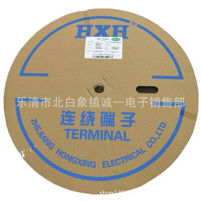 红星接插件HX20024-PT50212-PT2.0间距连带端子10000只/盘