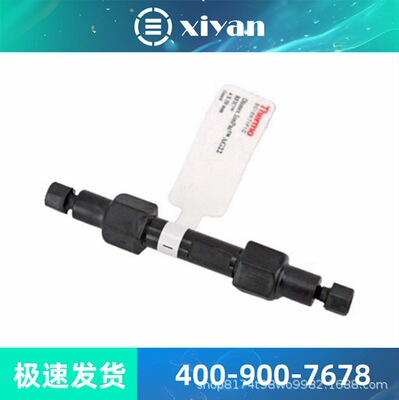 thermo赛默飞色谱柱Syncronis?C18分析柱97105-154630