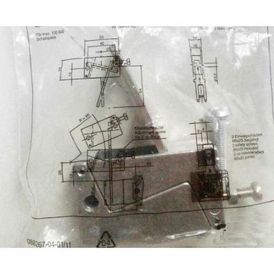 安士能EUCHNER074573HINGEDACTUATOR-P-LRN安全开关插销