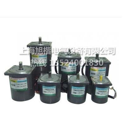 CGU09B12.5S15-LCM091G150TJBTLIMINGMOTOR刹车马达电机