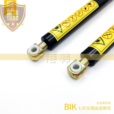 挖掘机配件 小松PC200 220 240-7座椅减震器气弹簧液压支撑杆 顶