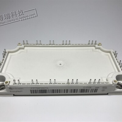 FP75R12KT4 功率模块IGBT模块 75A1200V全新