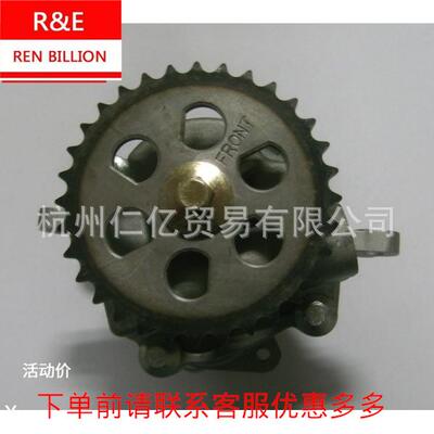 7C19-6600-AB江铃V348机油泵JX4D24全顺新世代