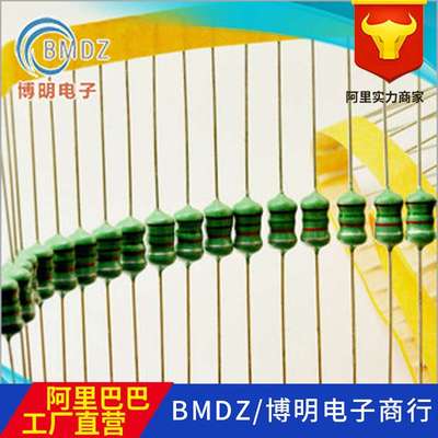 色环色码电感AL0307-181K直插电阻式1/4W 180UH 0.25W轴向卧式