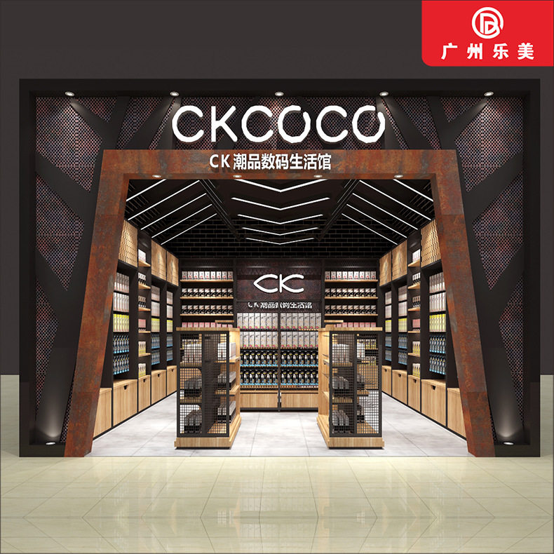 广州厂家电脑手机配件潮品数码产品整店设计定木做纹铁质货架展柜
