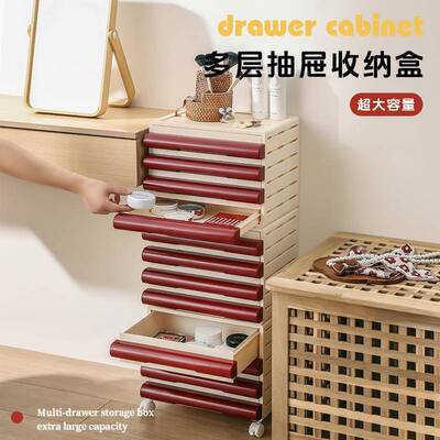 抽屉式文收纳下文件柜办盒公室5911桌A4纸整理盒CD唱片收纳柜子桌