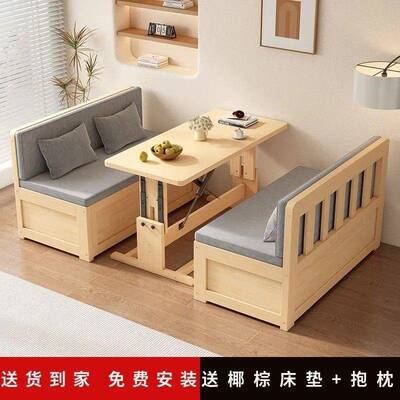 实木沙发床两用可折能书桌AIP体伸缩客叠厅小户型一卡座多功储物