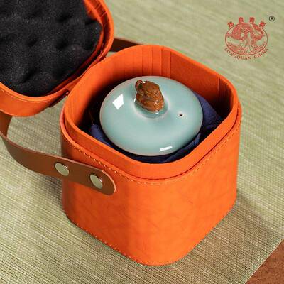 龙泉青瓷快陶杯便茶携随身具46721套装瓷家用一人户外露营旅客行
