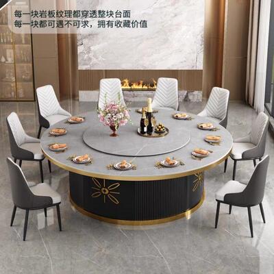 轻奢电酒店岩餐桌电GAI转动板大圆桌饭店圆形磁炉火锅桌可旋转带
