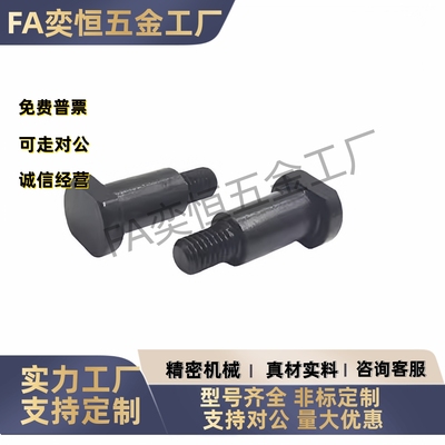 铰链销MIE01-D6D8 D10 D12-15 16 18 20 22 24 25 30 35 40 45 50