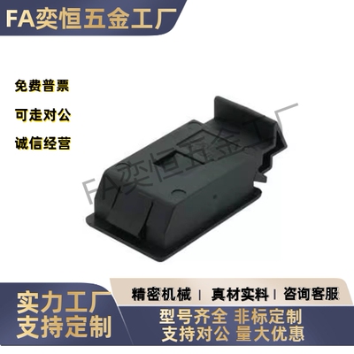 伸缩型搭扣防震动型可临时固定型 HFQ81-28/HFQ91-28现货工厂直发