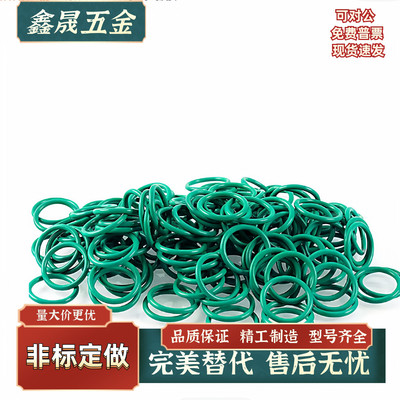 O型圈小口径型XTM51-d1-D1D1.5D2D2.5D5D5.5D6D6.5D9D9.5D10D11