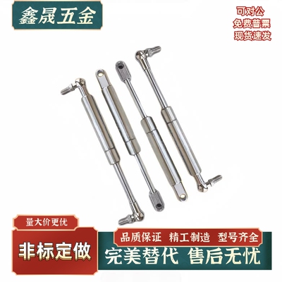 氮气气弹簧FHL56-A/B-40/60/80/100/120/150-160/170/180/190/200