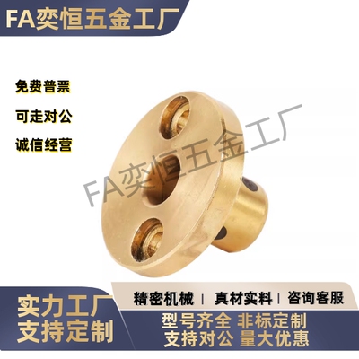 圆法兰OFR01-d6d8d10d12d13-L15L20L25L30 L35 L40无油衬套磨导套