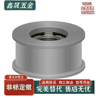 现货 GAF-W27W32W37W49W58W59- D45D55D60D65D70背面张紧型惰轮