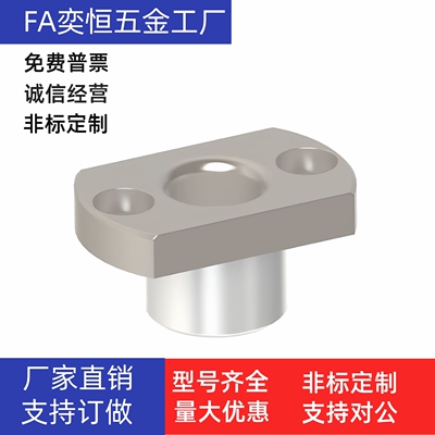 定位销衬套YER31-P5P6P8P10P12P15P16P20P25-L8L10L12L16L20L2530