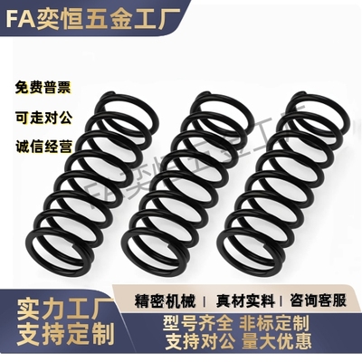 弹簧YWT-D3D4D5D6D8D10D12D20-L5L10L15L20L25L30L50