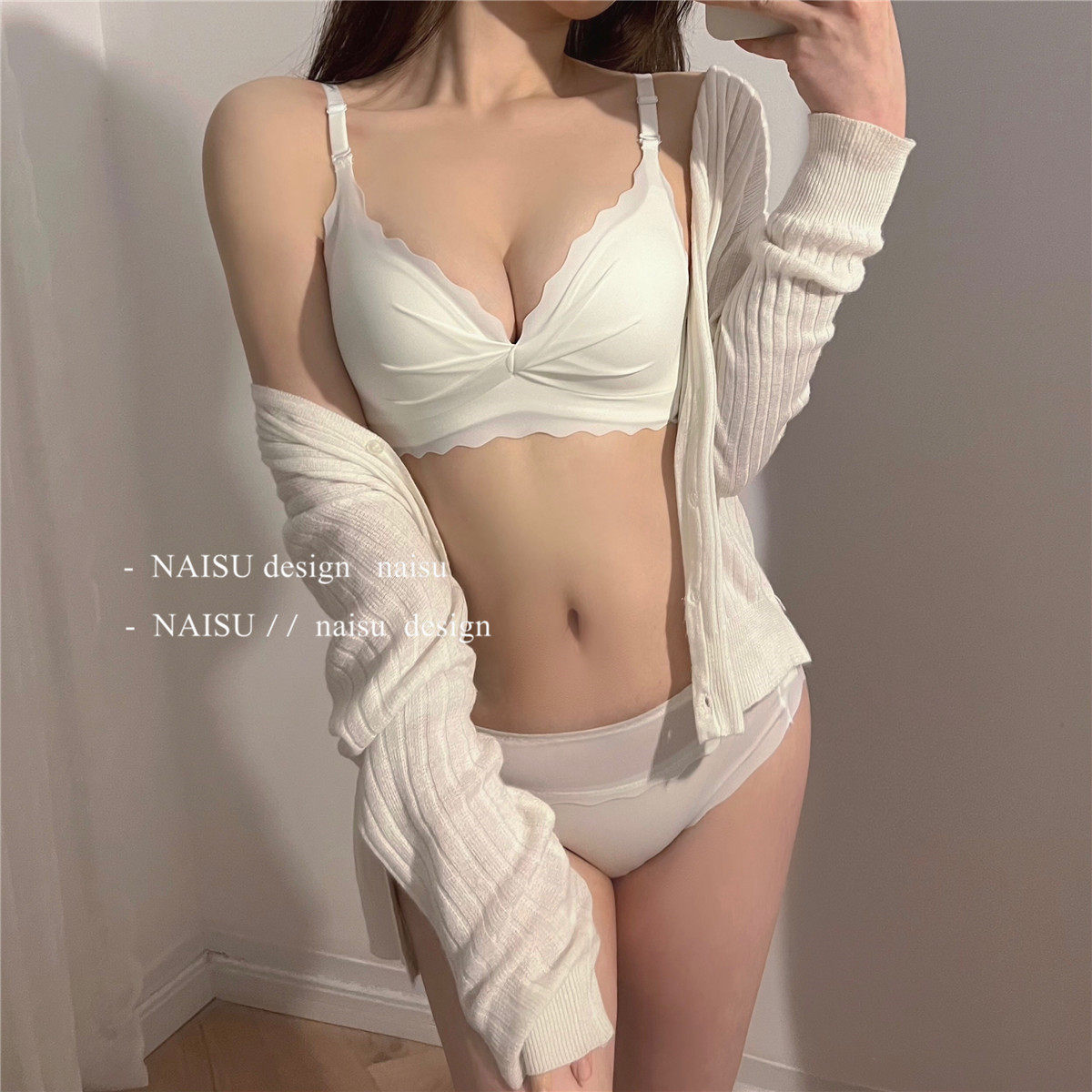 小胸聚拢无钢圈内衣女收副乳防下垂调整型少女性感纯欲文胸罩套装