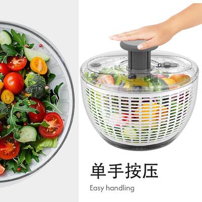 CPOS干OSTCO同款按压式蔬盆菜脱水器沙拉沙律甩水篮脱水大洗号菜