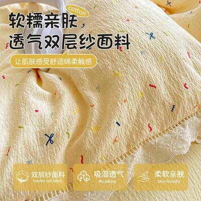A类层纱床床上用品四件套纯双水洗棉套被罩床笠单人宿舍三件LUR被